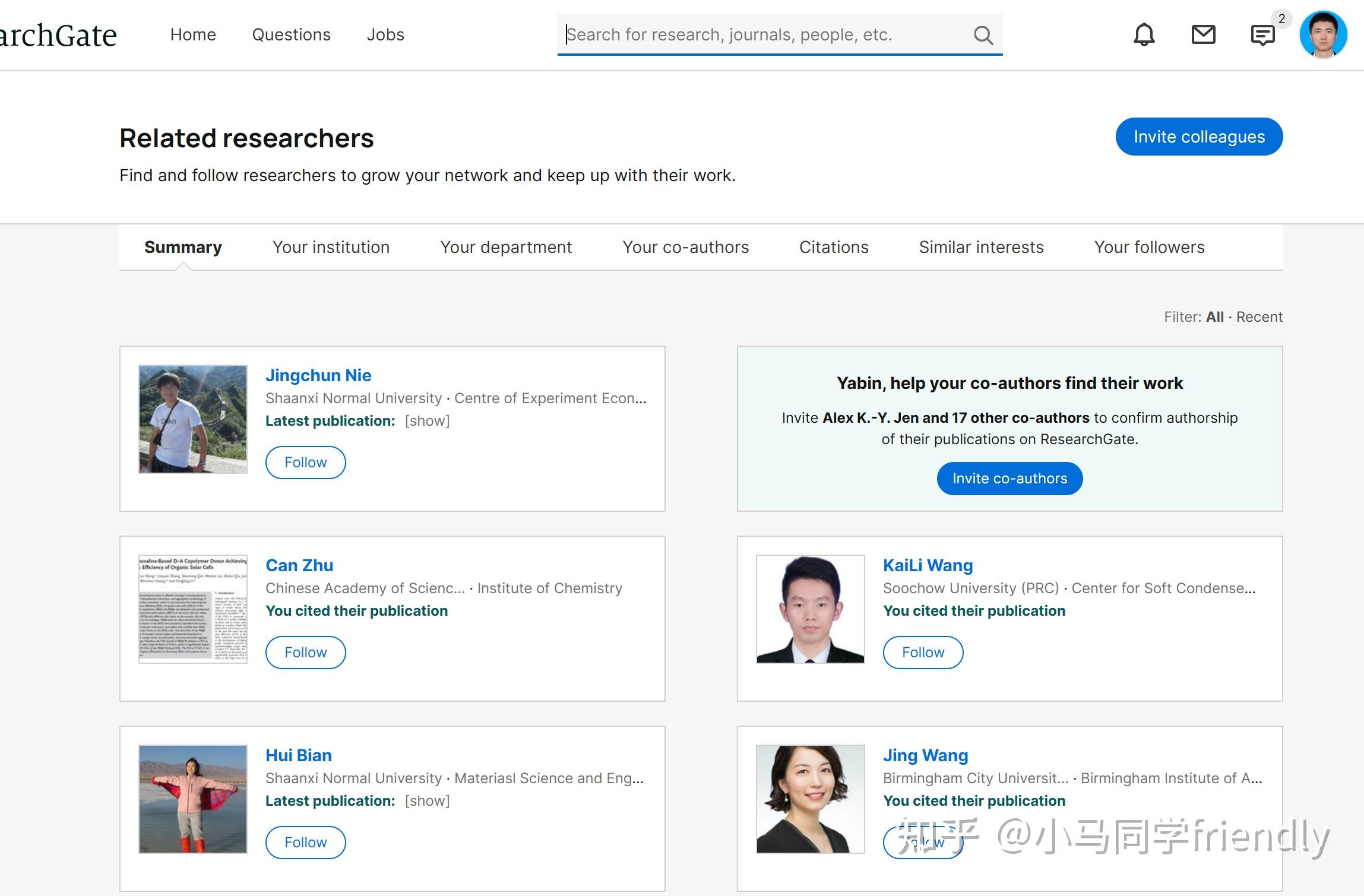 Research gate如何认领自己的论文？ - 知乎
