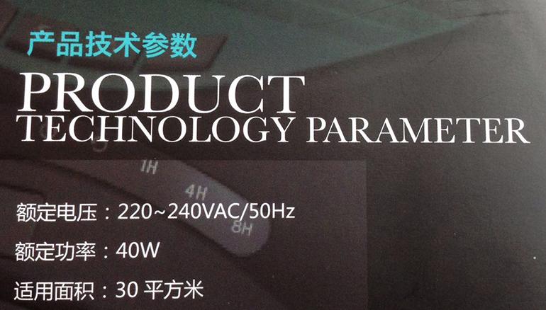 物理净化方式 要看硬指标（ecoor原创） - 知乎