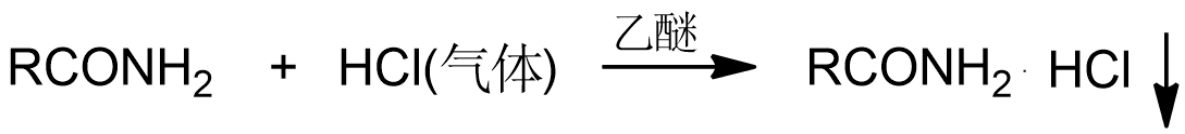 有机化学学习笔记——羧酸衍生物 - 知乎