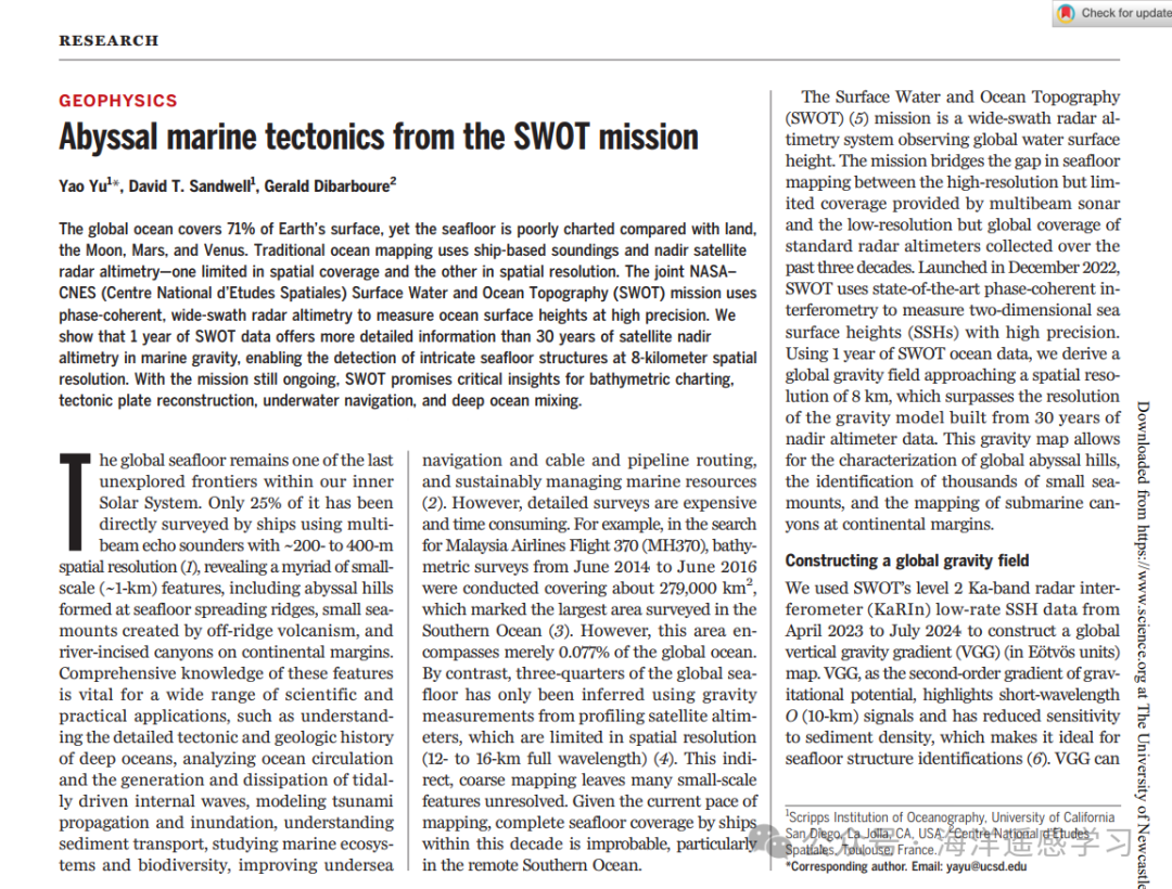 Science | SWOT卫星揭示全球海底新貌 - 知乎