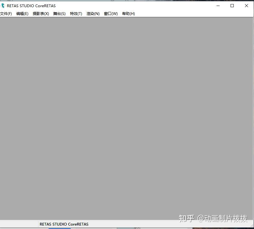 动画制作过程中，sxf的电子律表如何转成AE适用的CSV格式？ - 知乎