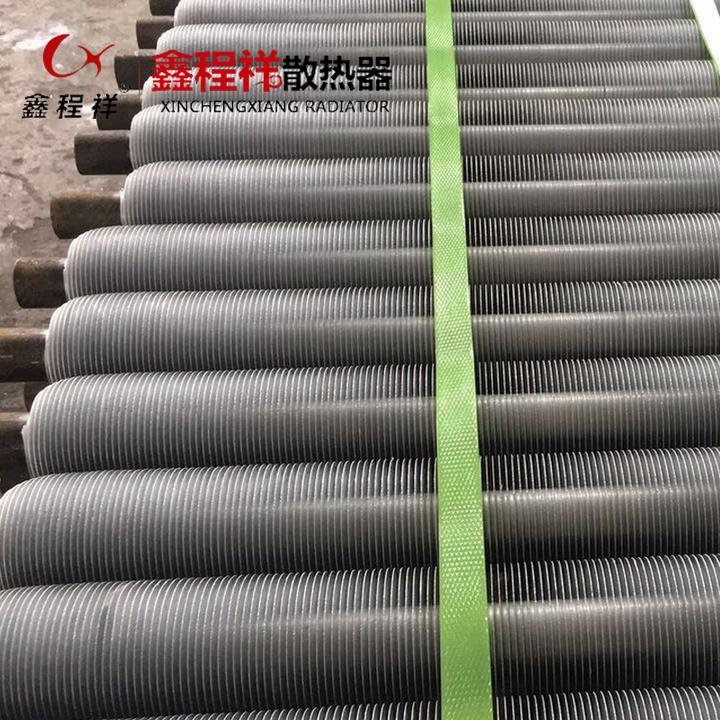 钢铝翅片管有什么特点？ - 知乎