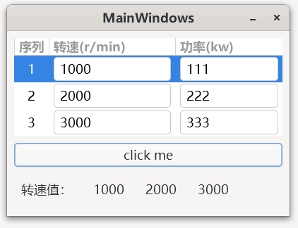 [GTK4教程]列表部件概览 - 知乎