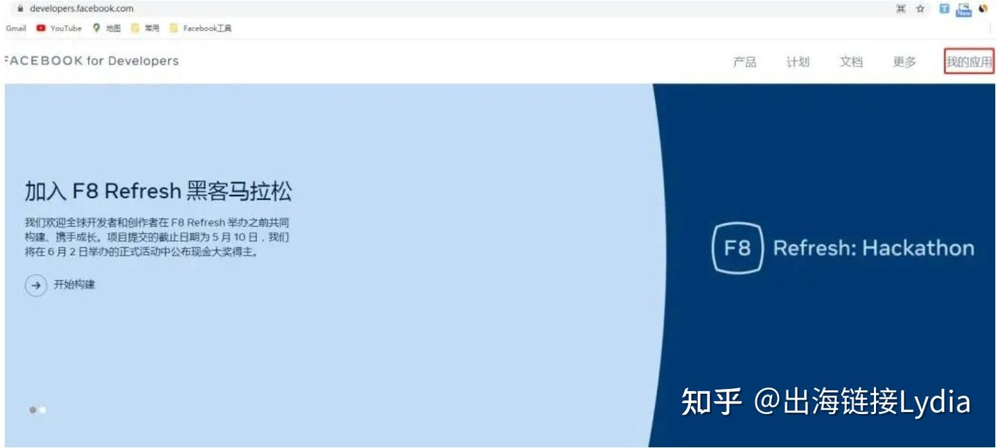 Facebook BM公司验证怎么做？最全FB BM验证流程操作指南！ - 知乎