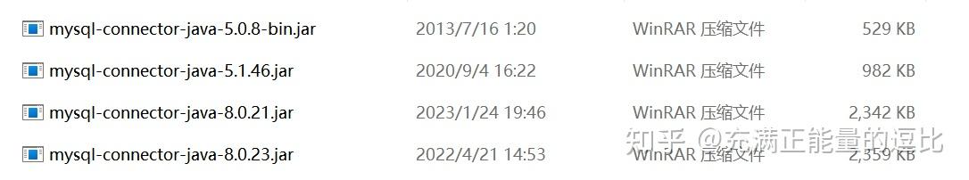 Kettle 连接 Mysql 数据库报错解决办法 知乎