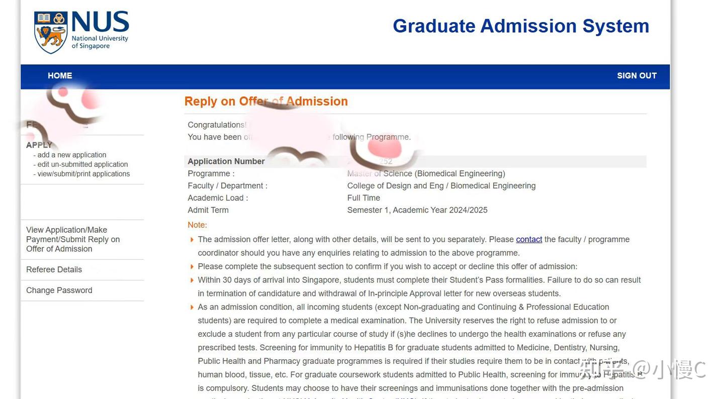新加坡国立大学NUS 案例分享 - 知乎