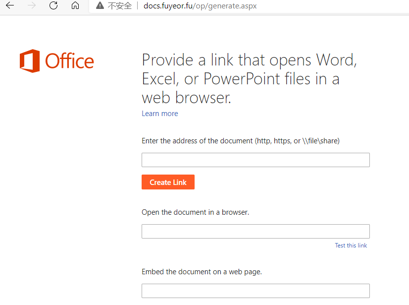 如何利用Office Online实现文档在线预览？ - 知乎