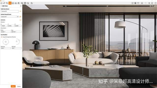 Enscape该用哪个版本？ - 知乎