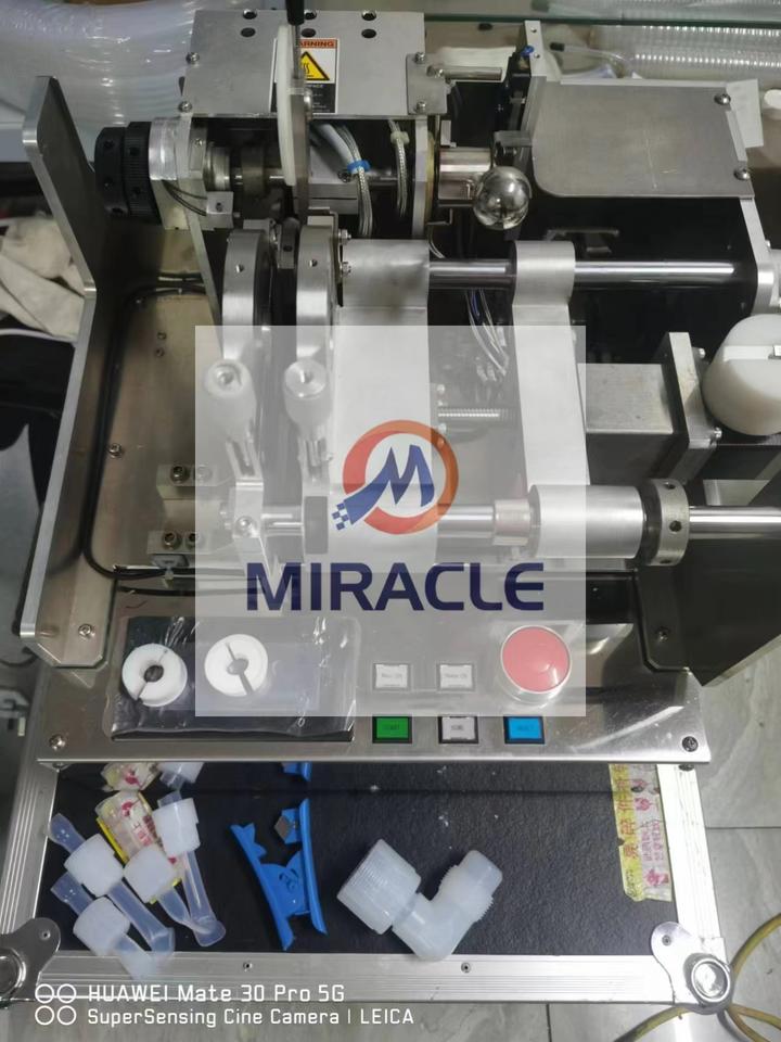 ACCESS对焊机 - 知乎