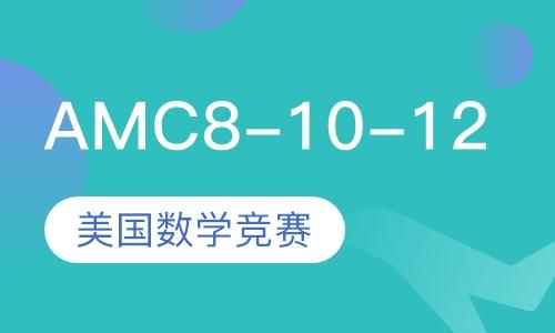 AMC系列竞赛时间、内容、规则详情都在这里 - 知乎