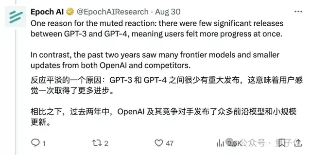 7个AI玩狼人杀，GPT-5获断崖式MVP，Kimi手段激进 - 知乎