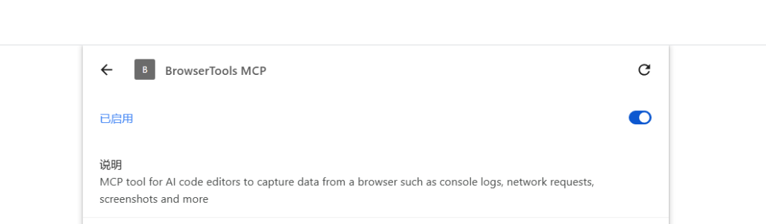 推荐 3 个开源 MCP 神器，yyds。 - 知乎