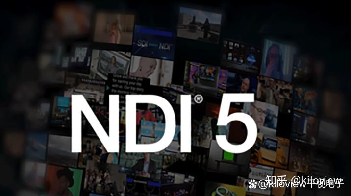 NDI 传输协议技术的原理是什么？ - 知乎