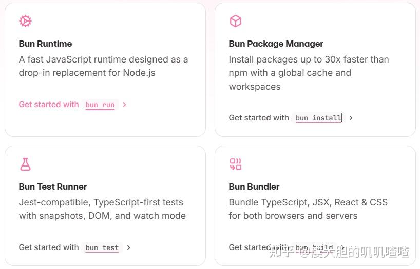 Anthropic收购Bun，给Claude Code找了一个AI基础设施 - 知乎