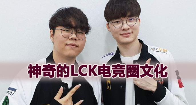 LOL冠军Wolf被Faker的粉丝喷到发公开信？ - 知乎