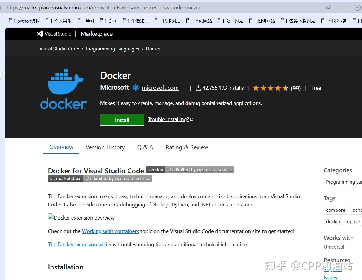 我用trae写的插件VSPlugin Helper支持安装vscode官方插件到远程主机了 - 知乎