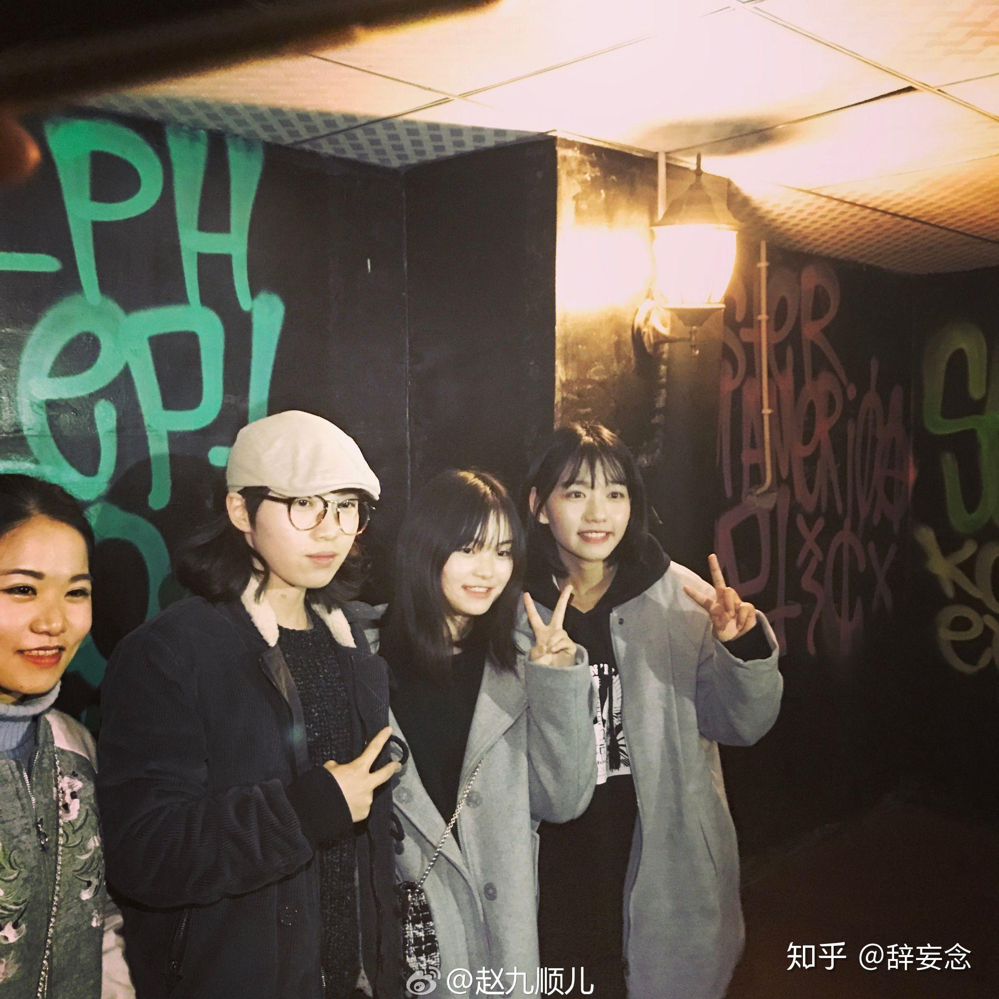 你们怎样评价房东的猫主唱王心怡的颜值呢? - 知乎