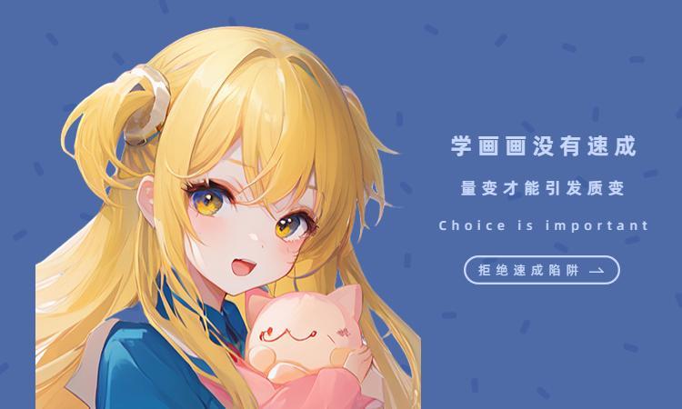 SAI 操作需要注意哪些细节？ - 知乎