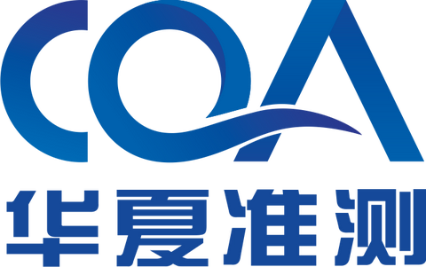 加拿大IC认证RSS-247标准适用产品范围 - 知乎