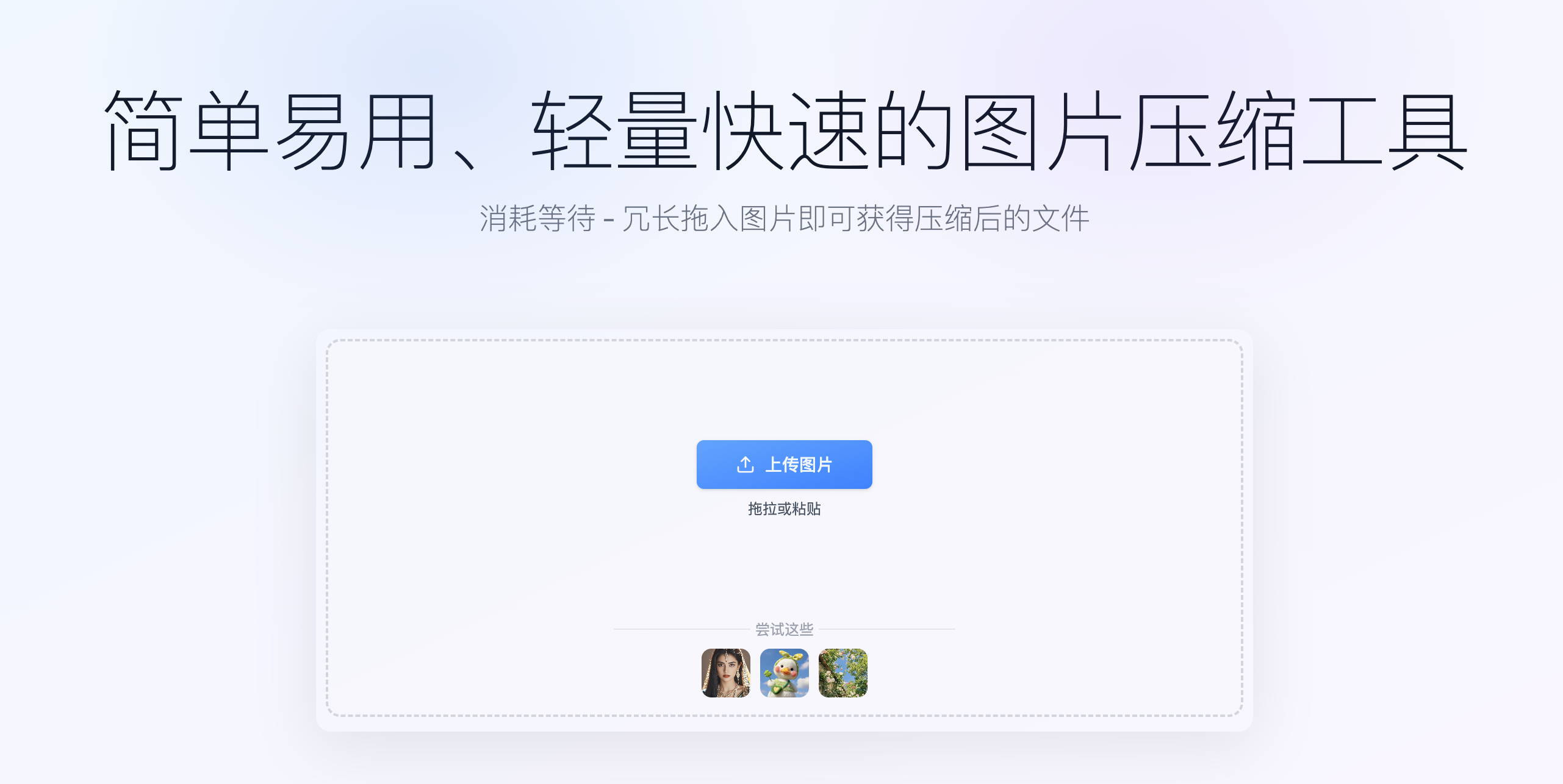 视频怎么在尽量不损害画质的前提下压缩？ - 知乎