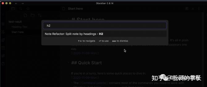 Obsidian插件:Note Refactor 在 Obsidian 中轻松地提取选定部分的笔记到新的笔记中。 - 知乎