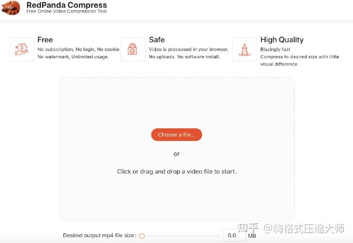 10款视频无损压缩软件（24年末整理汇总） - 知乎