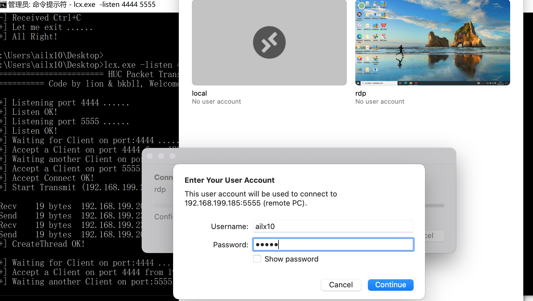 portmap 端口转发 - 知乎