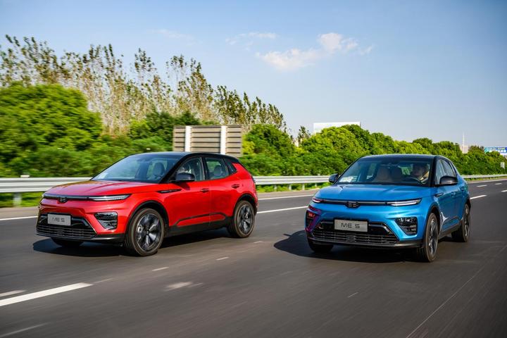 天际ME5，14.99万元起，智能驾驶辅助功能超丰富 - 知乎