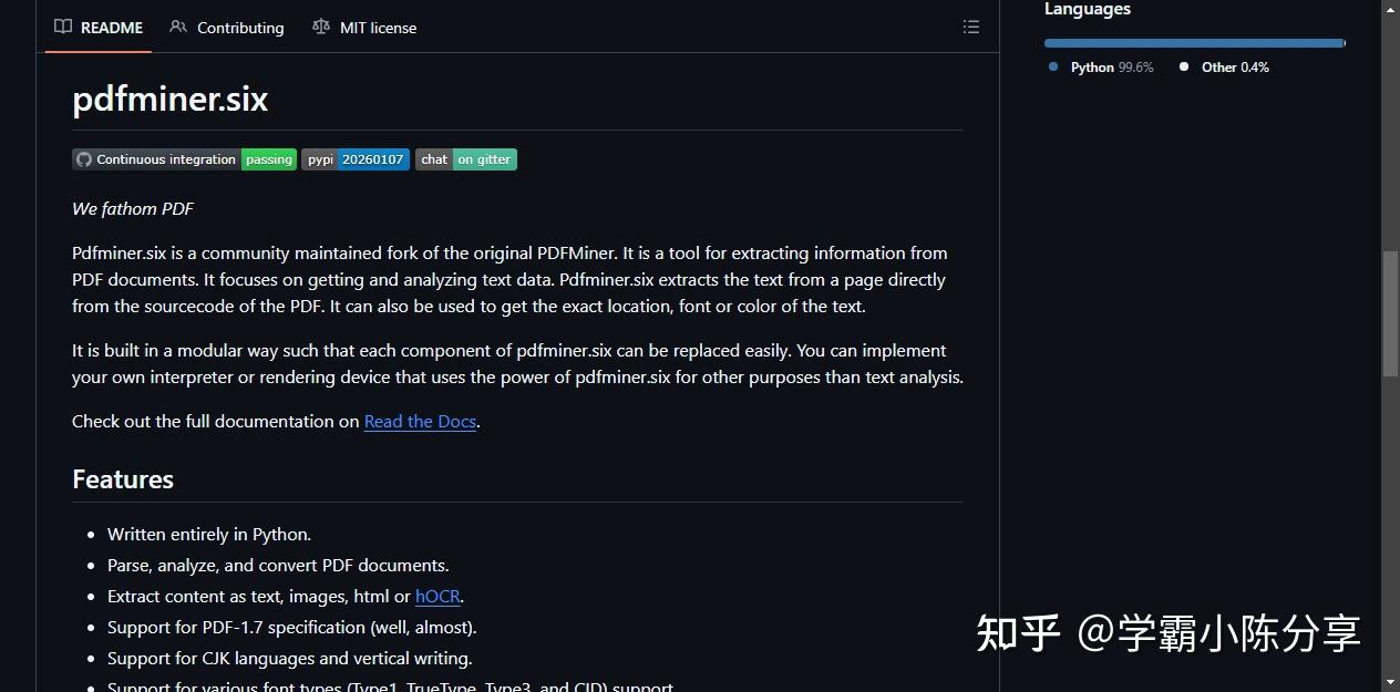 pdfminer.six：从 PDF 里把文字挖出来 - 知乎