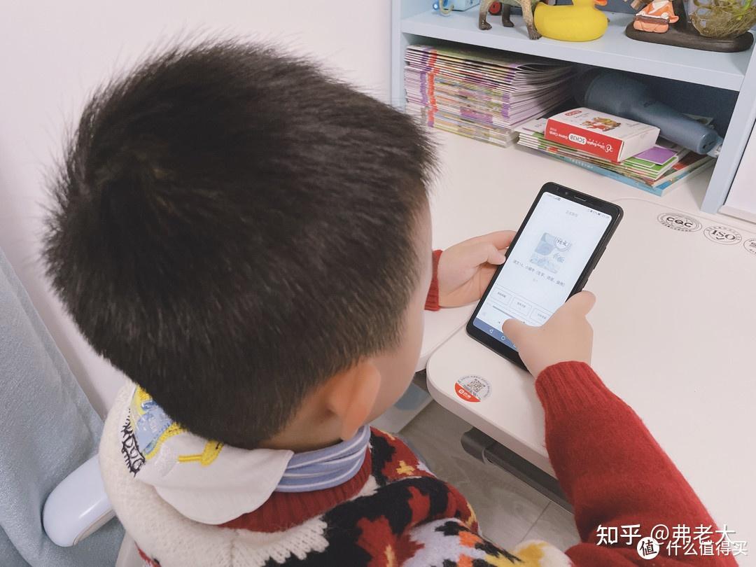 让孩子沉浸学习无干扰，水墨护眼更健康—乐习LEXI5 学习手机 - 知乎