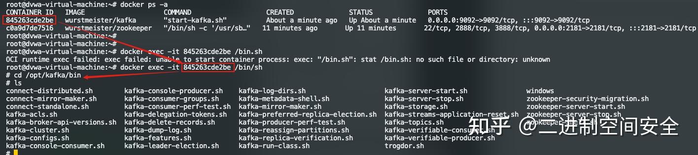 Linux下利用Docker快速部署Kafka服务 - 知乎