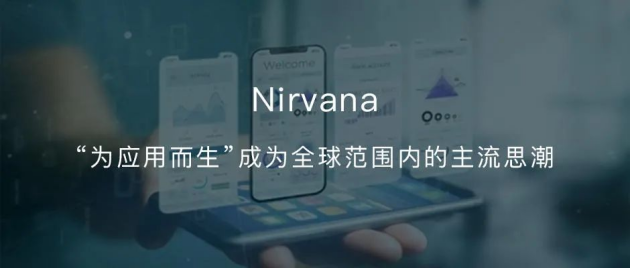 Nirvana Chain 为应用而生（五）NA DNS - 知乎
