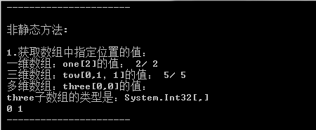 【c# .net】数组（Array） - 知乎