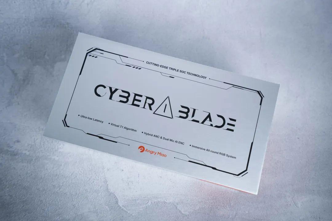 怒喵科技首款 TWS 耳机 CYBERBLADE 发布，你对该产品有何评价？ - 知乎