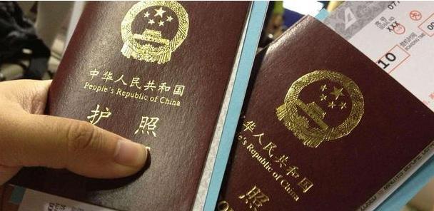 第二本护照使用之四：中转地两本护照如何交替使用？原则和关键点有哪些？ - 知乎