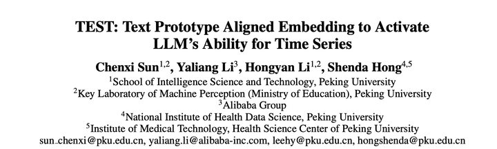 大语言模型能处理时间序列吗?(llm For Time Series) 知乎 1130