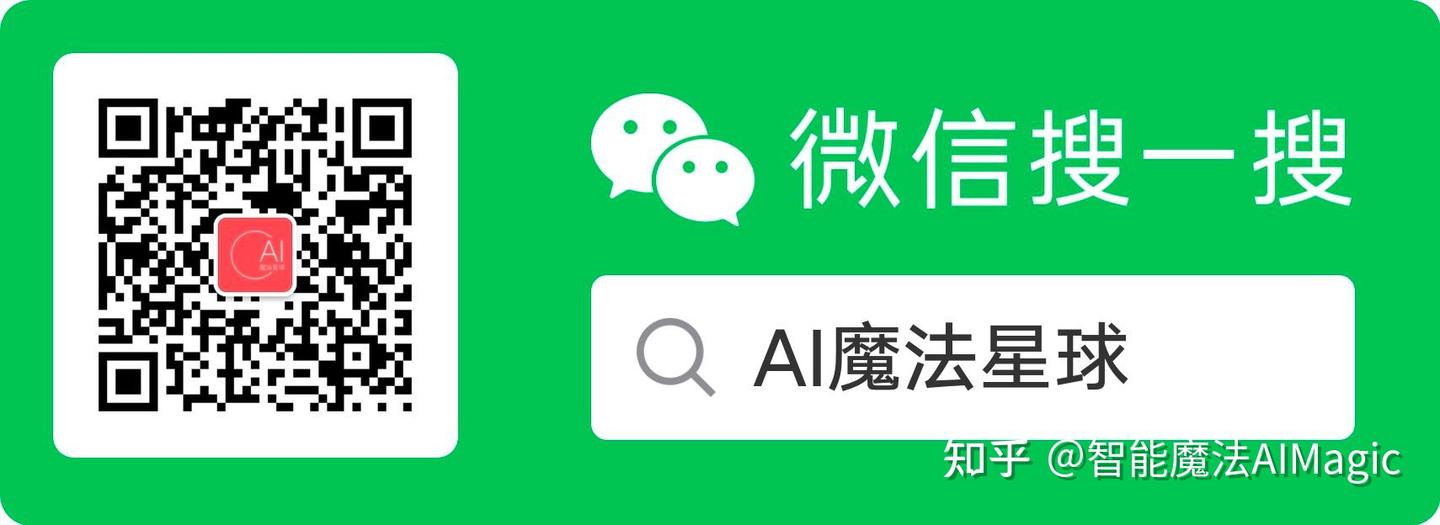 Replit 发布 replit-code-v1-3b - 知乎