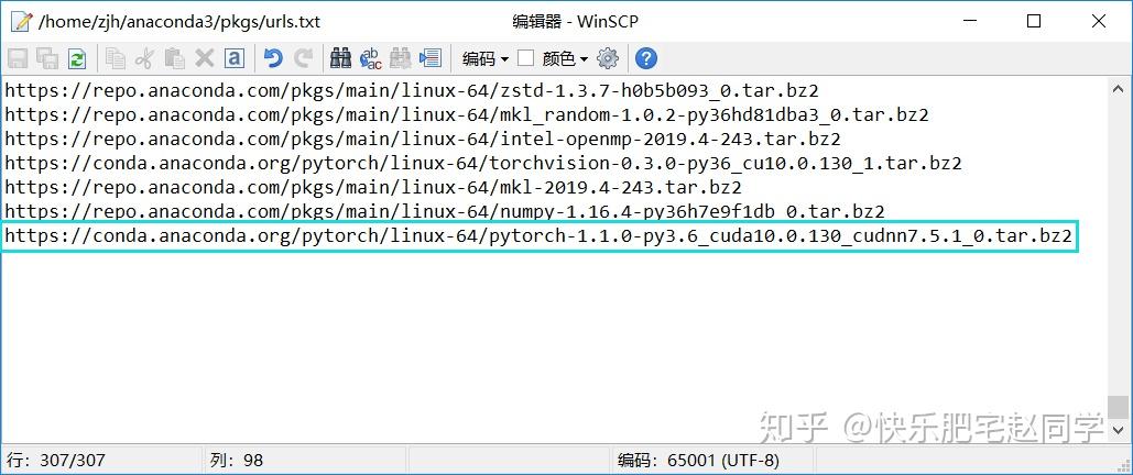 conda install pytorch 安装缓慢的解决办法 - 知乎