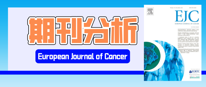 Sci期刊分析:top期刊,if超10分,无版面费,审稿快! 知乎