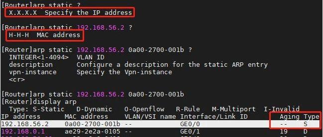 网络之路20：ARP配置 - 知乎