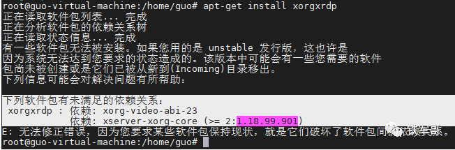 如何通过MSTSC连接Ubuntu的远程桌面？ - 知乎