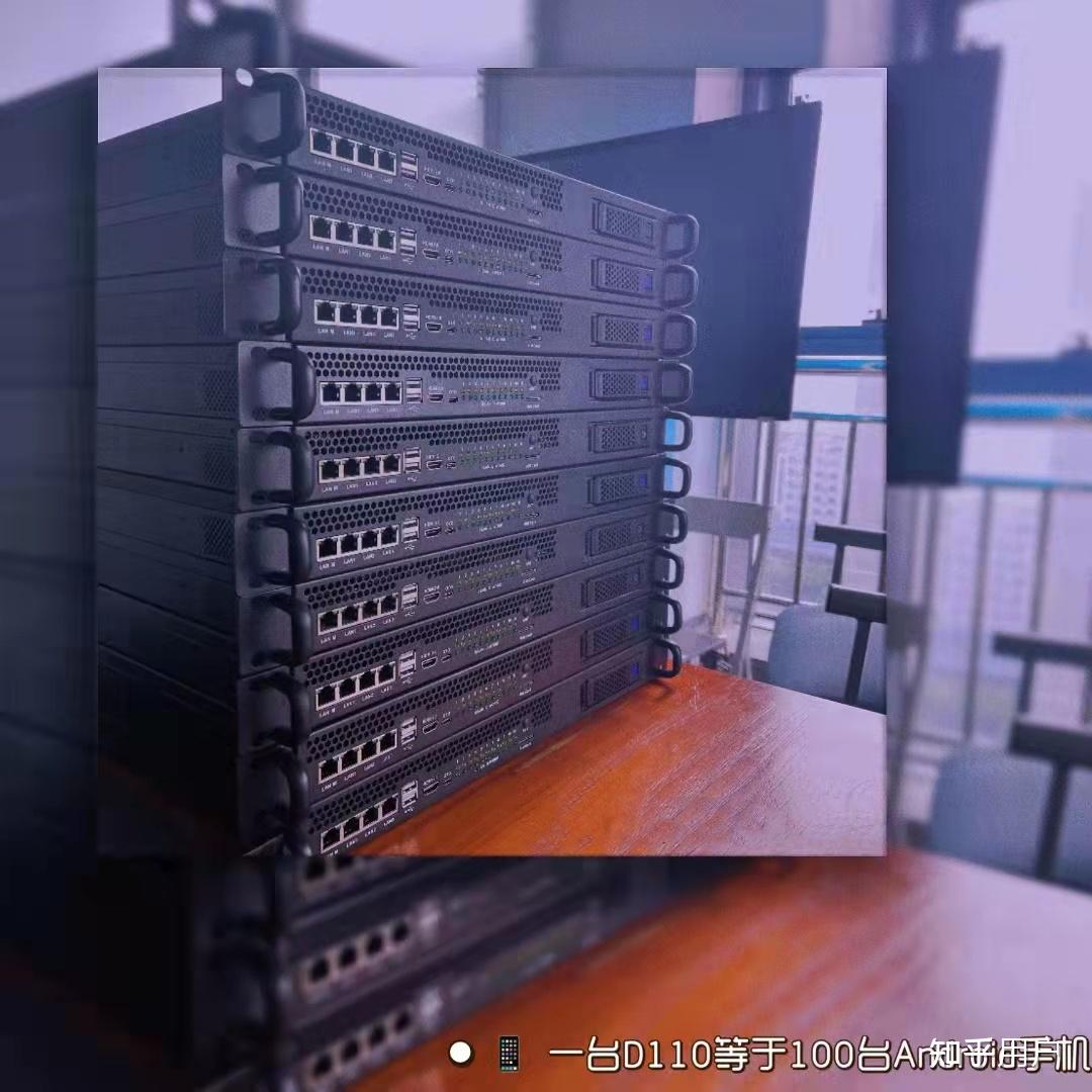 现在的arm服务器性能怎样？ - 知乎