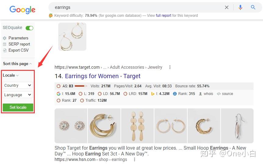 SEO 分析工具 SEOquake 超详细使用教程 - 知乎