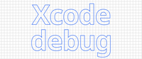Xcode如何编译Debug版和Release版 - 知乎