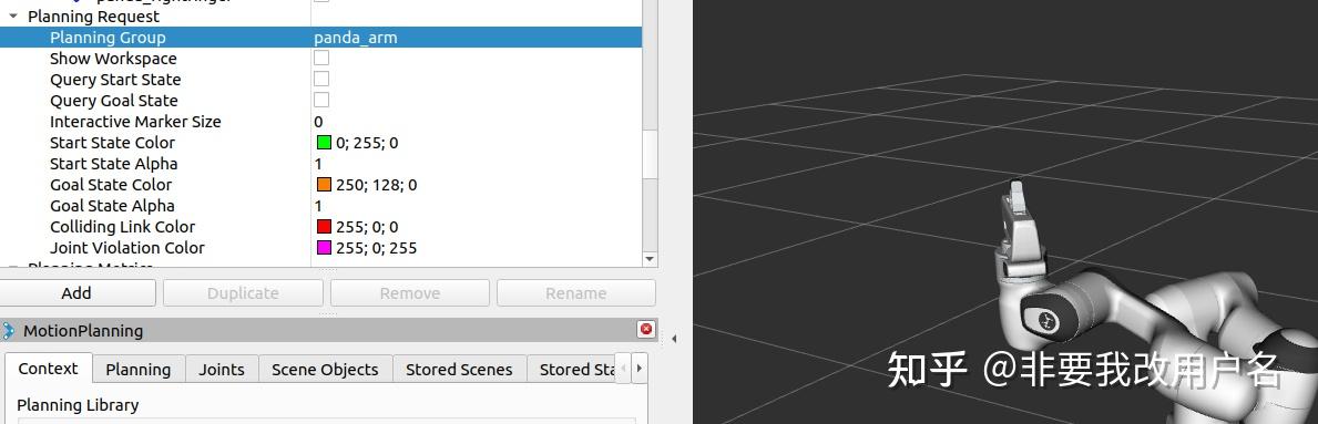 ubuntu 22.04 安装 moveit2 - 知乎