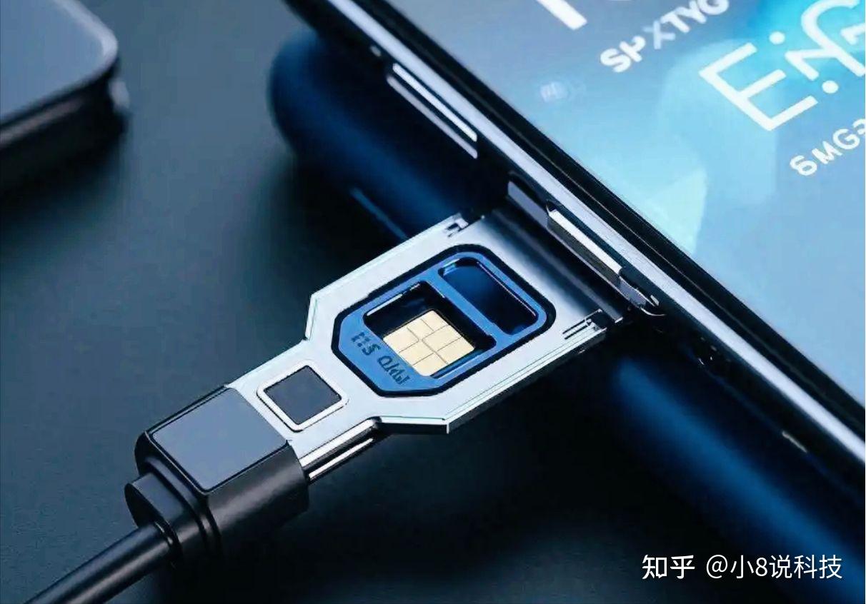 eSIM国内重启，华为Mate XTs抢跑，iPhone 17 Air国行有望受益 - 知乎