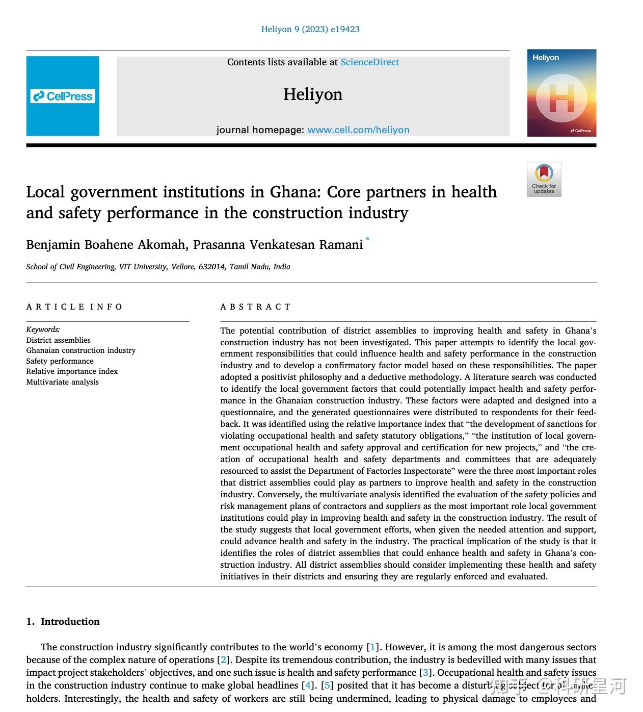 Heliyon 期刊是sci的吗？ - 知乎