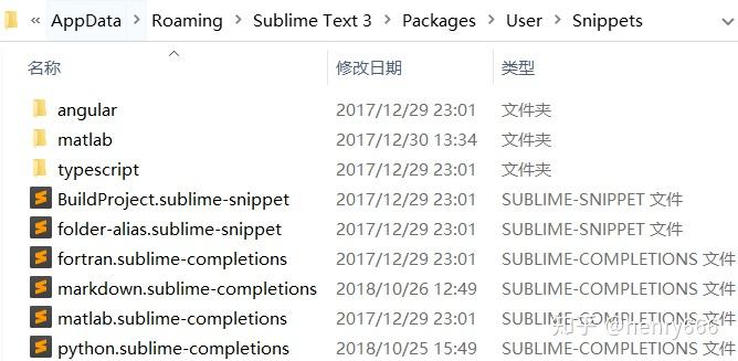 sublime text 如何 自定义补全代码？ - 知乎