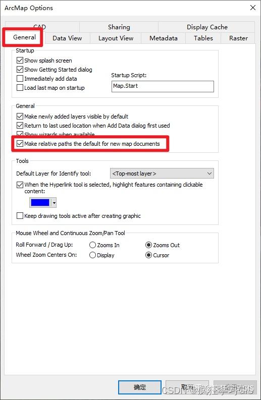 arcgis中做的地图保存后再打开，与之前保存的不一样，之前做的都没了，怎么办? - 知乎