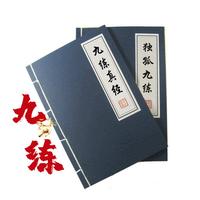 JGJ 289-2012《建筑外墙外保温防火隔离带技术规程》pdf | 标准说明 - 知乎